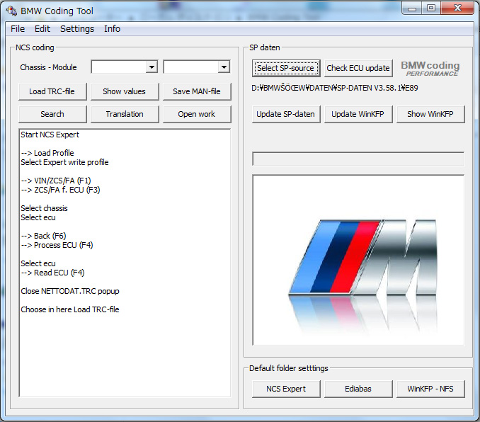 BMWのEシリーズのコーディングのDATENの配置の方法 | BMW Retrofitter